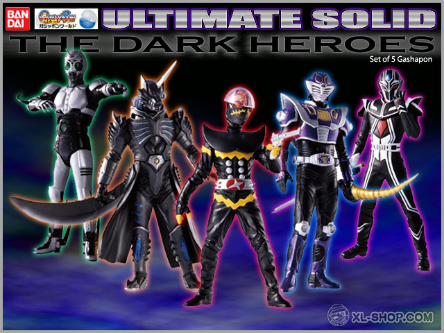 Bandai - Ultimate Solid - The Dark Heroes (Set of 5) Gashapon