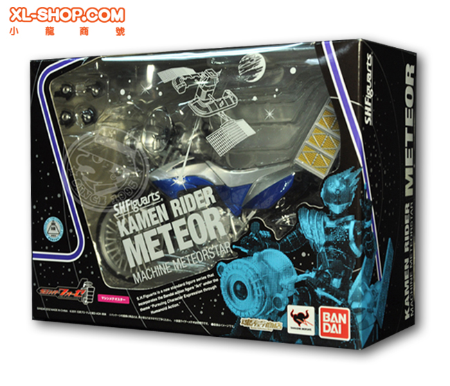 Bandai - Tamashii Exclusive - S.H.Figuarts - Kamen Rider Meteor ...