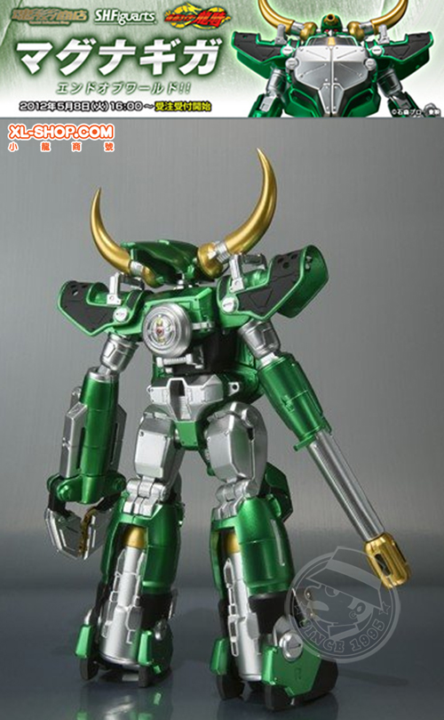 Bandai - Tamashii Exclusive - S.H.Figuarts - Kamen Rider Ryuki - Magnugiga