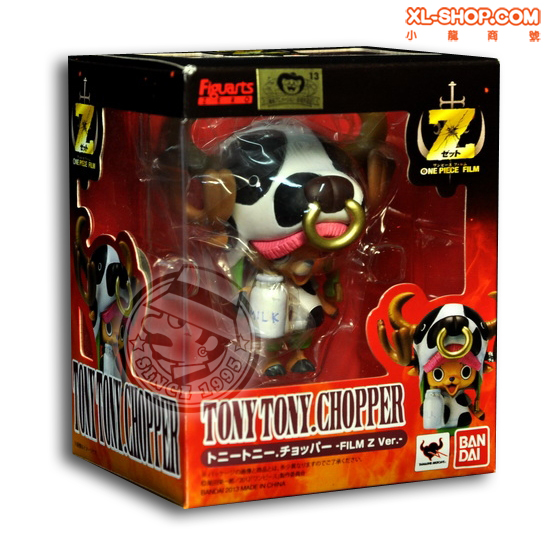 Bandai - Figuarts Zero One Piece - Tony Tony Chopper [Film Z Opening ...