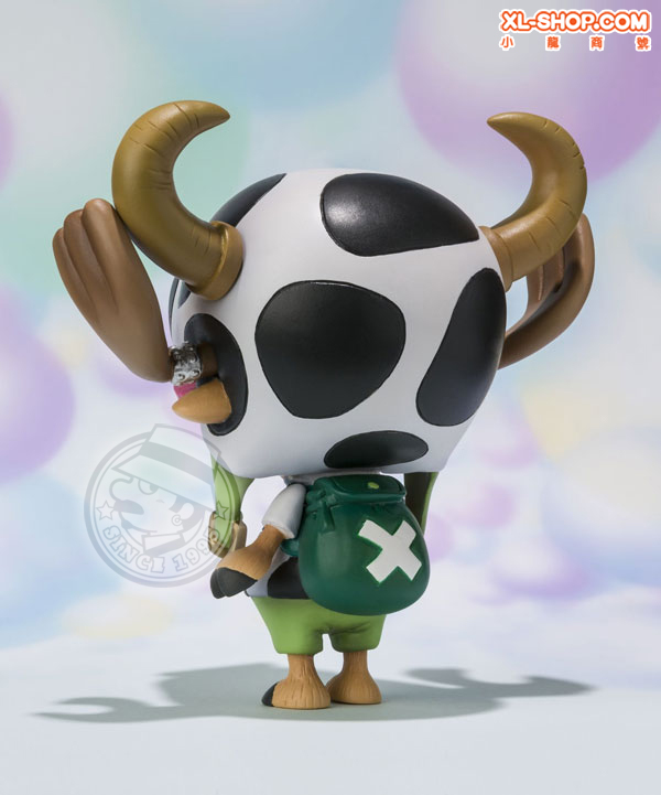 Bandai - Figuarts Zero One Piece - Tony Tony Chopper [Film Z Opening ...