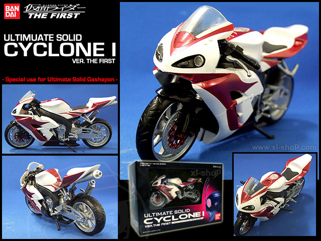 Ultimate Cyclone [Subultimate Cyclone] - fileslawyer