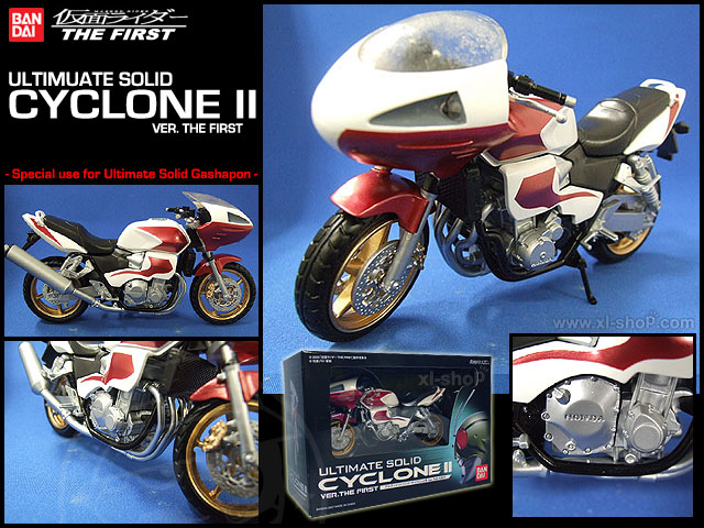 Bandai - Ultimate Solid - CYCLONE II- VER. The First