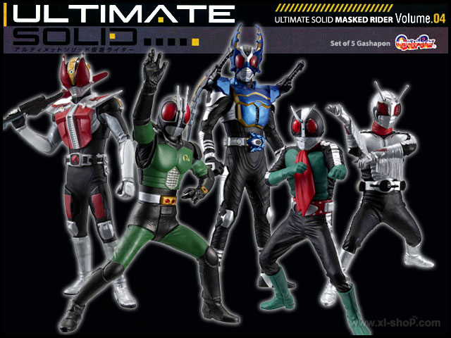 Bandai - Ultimate Solid Masked Rider #4 (Set of 5) Gashapon