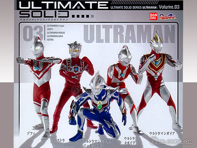 Bandai - Ultimate Solid - Ultraman Vol.3 (Set of 5) Gashapon