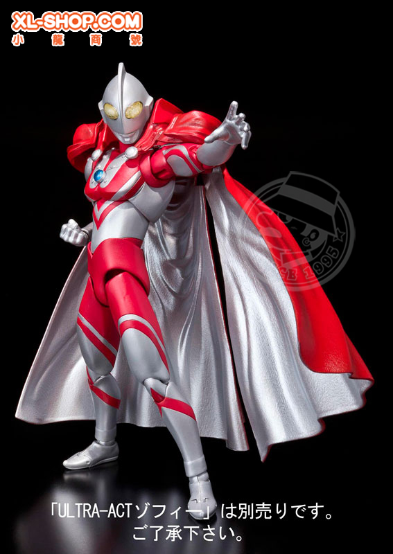 Bandai - ULTRA-ACT - Ultraman - Brothers' Mantle [Re-Issued / Japan Ver.]