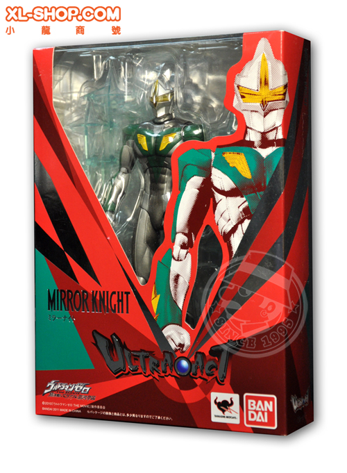 Bandai - ULTRA-ACT - Ultraman Zero: The Revenge of Belial - Mirror Knight