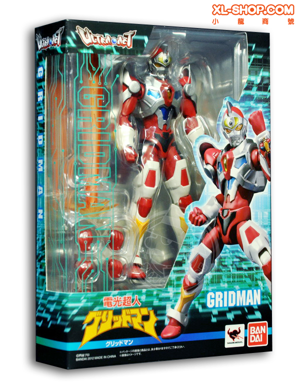 Bandai - ULTRA-ACT - Denkou Choujin Gridman - Gridman