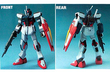 Bandai - 1/144 Gundam Seed #20 - Strike Dagger