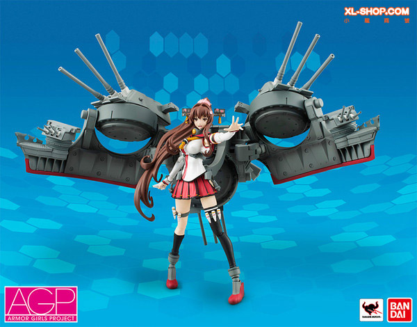 Bandai - Armor Girls Project - KANCOLLE YAMATO