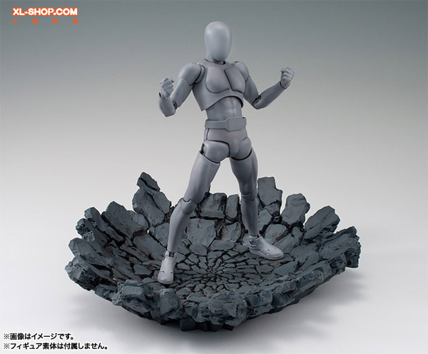 Bandai - Soul Effect Impact Gray Ver.
