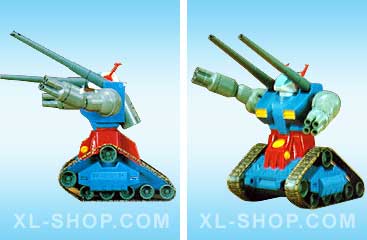 Bandai Gun Tank