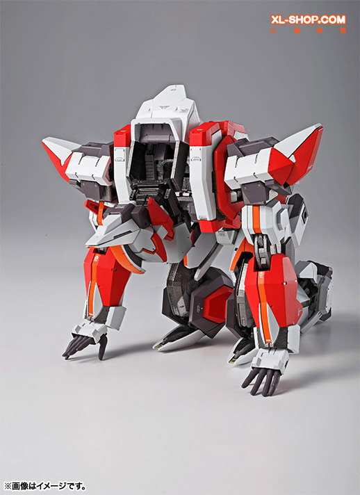 Bandai - Metal Build - Ful Metal Panic - ARX-8 Laevatein [Japan Ver]