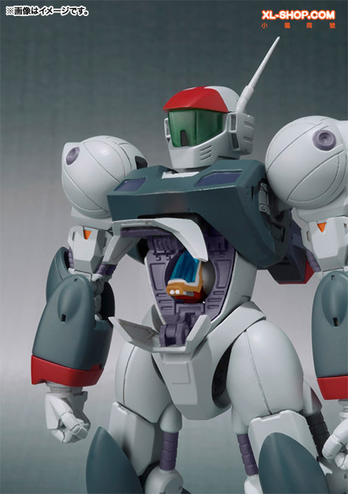 Bandai - Robot Spirits - Side RV - Ginga Hyoryu Vifam - Vifam