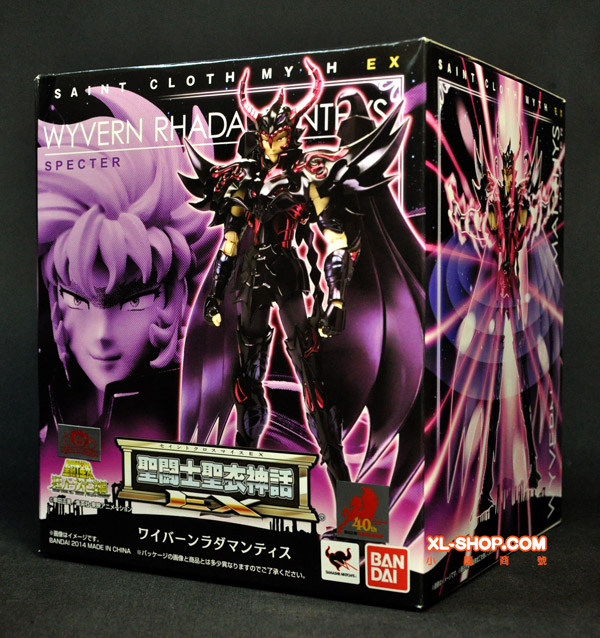 Bandai - Saint Cloth Myth EX - Saint Seiya - Wyvern Radamanthys Spector ...