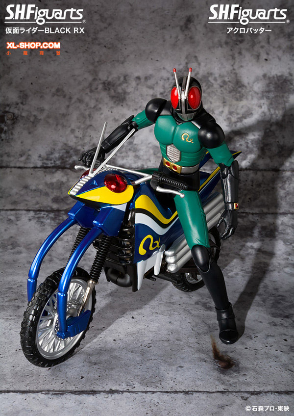 Bandai - S.H.Figuarts - Kamen Rider Black RX - Acrobatter [Asia Ver.]