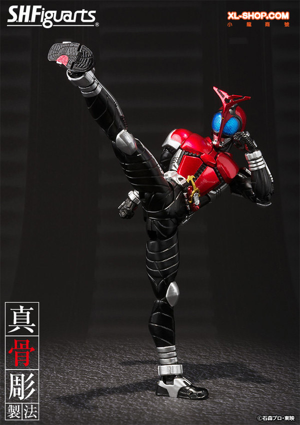 Bandai - S.H.Figuarts - Masked Rider Kabuto Rider Form [Asia Ver.]