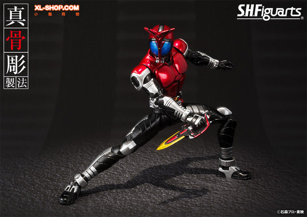 Bandai - S.H.Figuarts - Masked Rider Kabuto Rider Form [Asia Ver.]