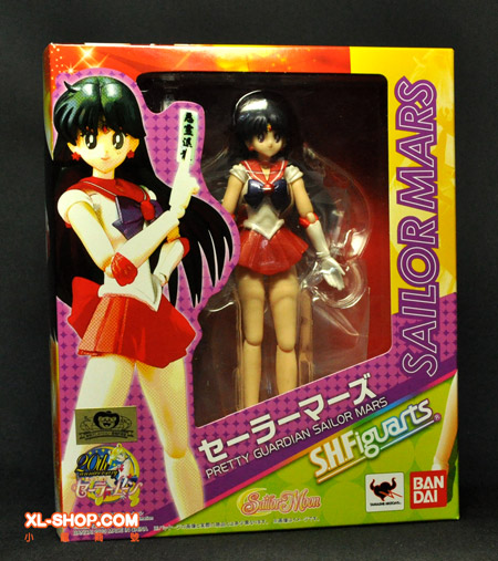Bandai - S.H.Figuarts - Pretty Guardian - Sailor Mars [Japan Ver.]