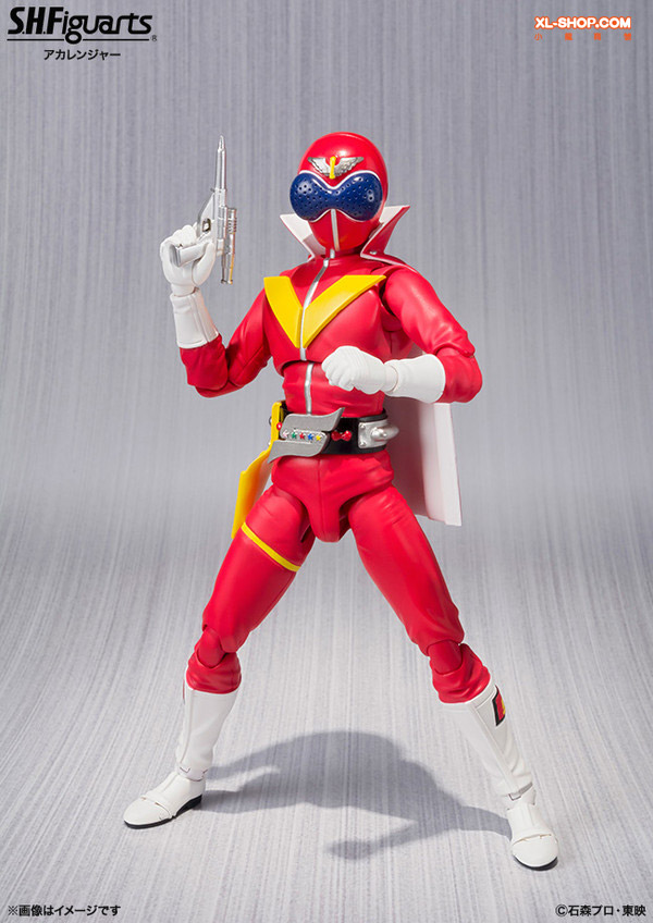 Bandai - S.H.Figuarts - Himitsu Sentai Gorenger - Akarenger [Japan Ver.]