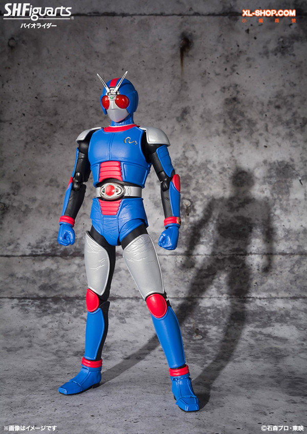 Bandai - S.H.Figuarts - Kamen Rider Black RX - Bio Rider [Japan Ver.]