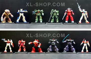 Bandai Gundam Mini Collection case of 12 boxes