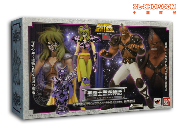 Bandai - Saint Cloth Myth - Shaina de Ophiuchus & Cassios