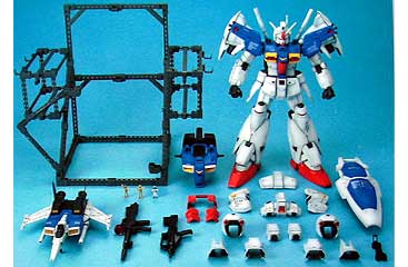Bandai - Perfect Grade RX-78 GP01 Gundam GP01/Fb Model Kit