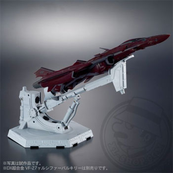 Bandai - Tamashii Exclusive - Macross Frontier DX - Variable Stand for ...