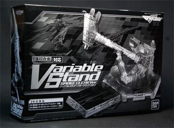 Bandai - Tamashii Exclusive - Macross Frontier DX - Variable Stand for ...