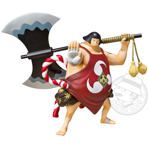 Bandai - Figuarts ZERO - ONE PIECE - Sentomaru