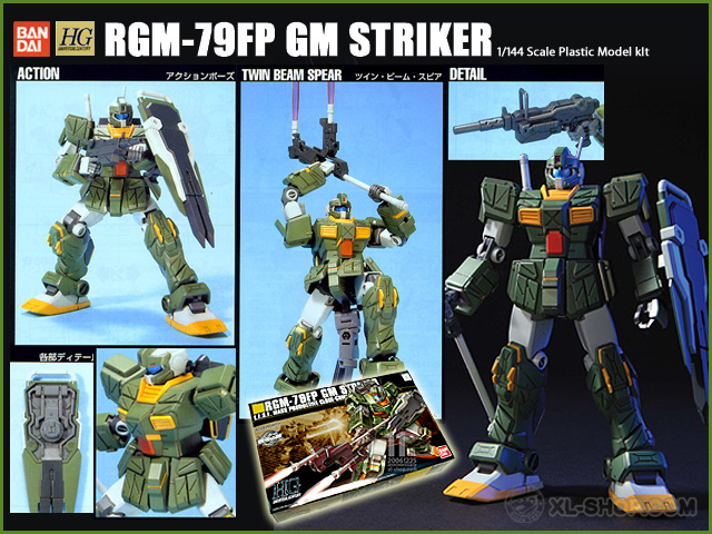 Bandai - 1/144 HGUC - RGM-79FP GM Striker