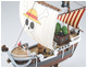 Bandai - ONE PIECE - Going Merry Ship No.1 Plastic kit