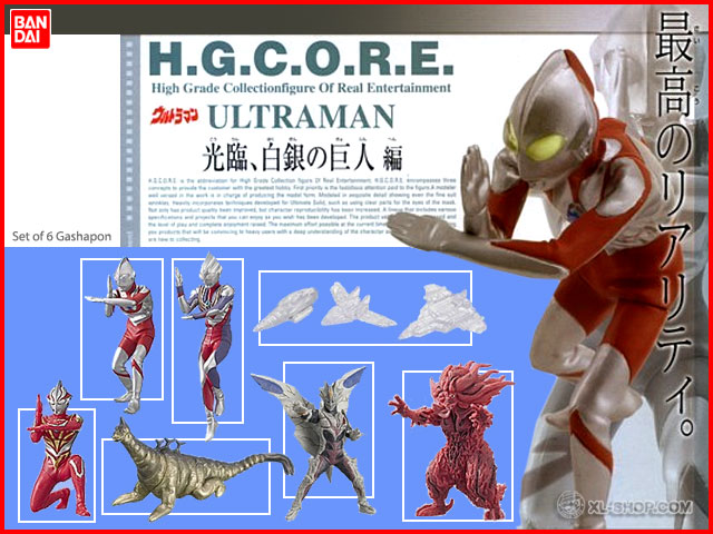 Bandai - H.G.C.O.R.E. Ultraman (Set of 6) Gashapon