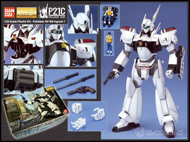 Bandai - Master Grade 1/35 Scale Plastic Kit - Patlabor Ingram 1