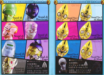 Bandai - JoJo`s Bizarre Stand Collection Part V - Golden Wind (Box of 8 ...