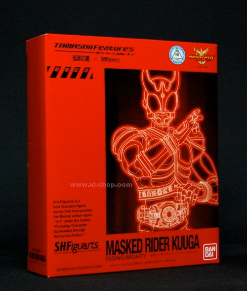 Bandai - Tamashii Exclusive - S.H.Figuarts - Masked Rider Kuuga Rising ...