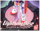 Bandai - Action Base Lightning Base Plate Type Red Ver.
