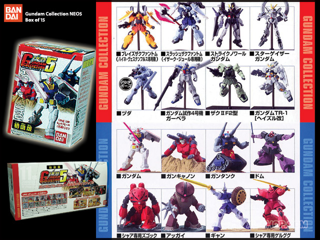 Bandai - Neo Gundam Collection 5 (Box of 15)