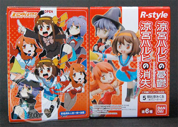 Bandai - R-Style - The Melancholy of Haruhi Suzumiya - Set of 6 Trading ...