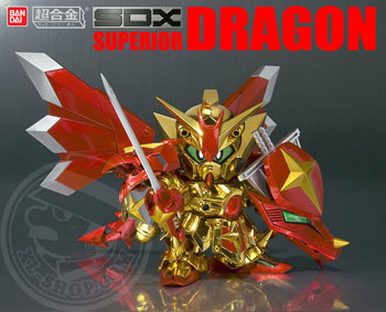 Bandai - SDX - Superior Dragon (First Production Edition!!)