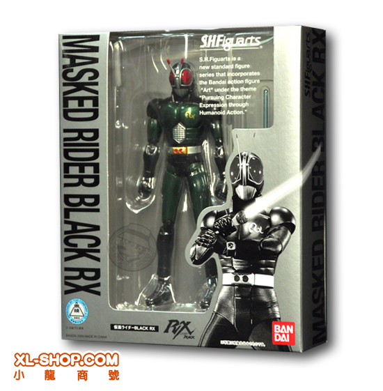 Bandai - S.H.Figuarts - Masked Rider Black RX (Re-Issue)