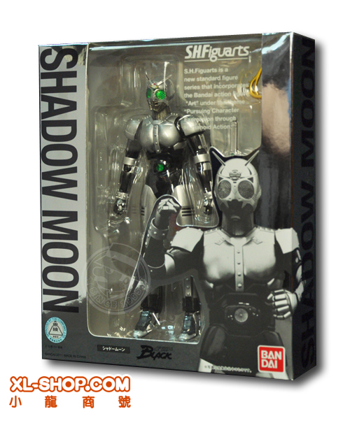 Bandai - S.H.Figuarts - Masked Rider Shadow Moon [Re-issued]