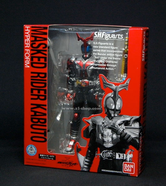 Bandai - S.H.Figuarts - Masked Rider Kabuto Hyper Form