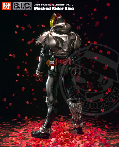 Bandai - S.I.C. Vol.50 - Masked Rider Kiva