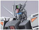 Bandai - 1/144 HG Gundam Seed - GAT-01A2R - 105 Slaughter Dagger