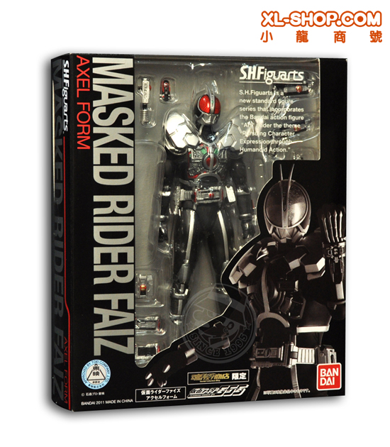 Bandai - Tamashii Exclusive - S.H.Figuarts - Masked Rider Faiz Axel Form