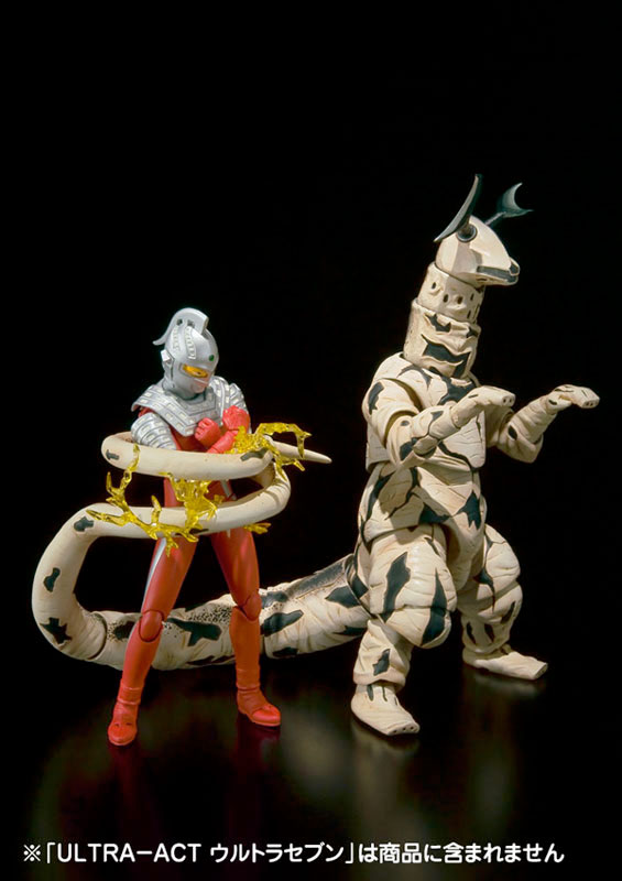 Bandai - ULTRA-ACT - Eleking