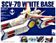 Bandai - EX Model - 1/1700 Scale Plastic Mode Kit - White Base