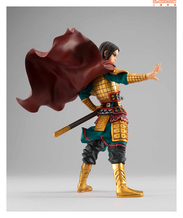 Bandai - Figuarts ZERO - Eisei ''Kingdom''